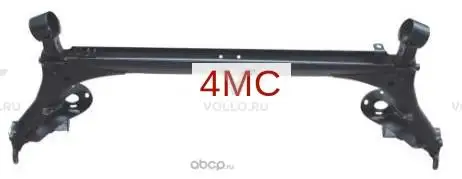 6RU500051A Volkswagen REAR BEAM WITH STABILIZER|Rocker Arms & Parts ...