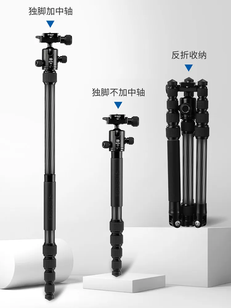 Benro-MC19C-Tripod-Professional-Carbon-Fiber-Flexible-Camera-Stand ...