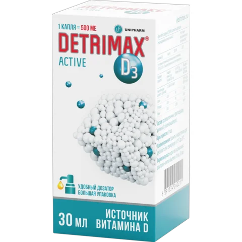 Vitamin-D3-detrimax-active-30-ml.png