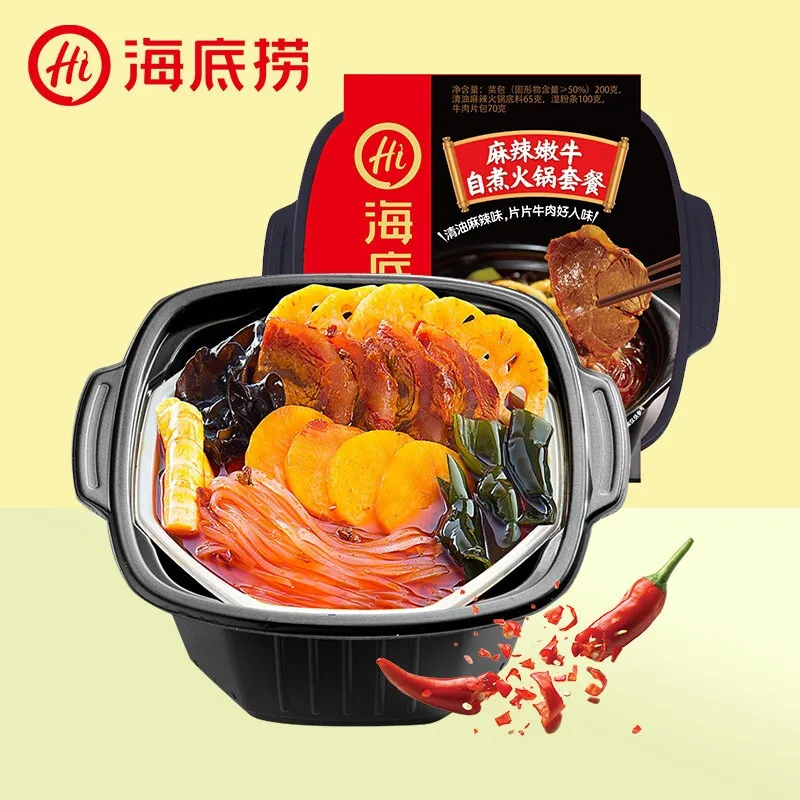 Китайская саморазогревающаяся лапша Hi Hot Pot Говядина ...