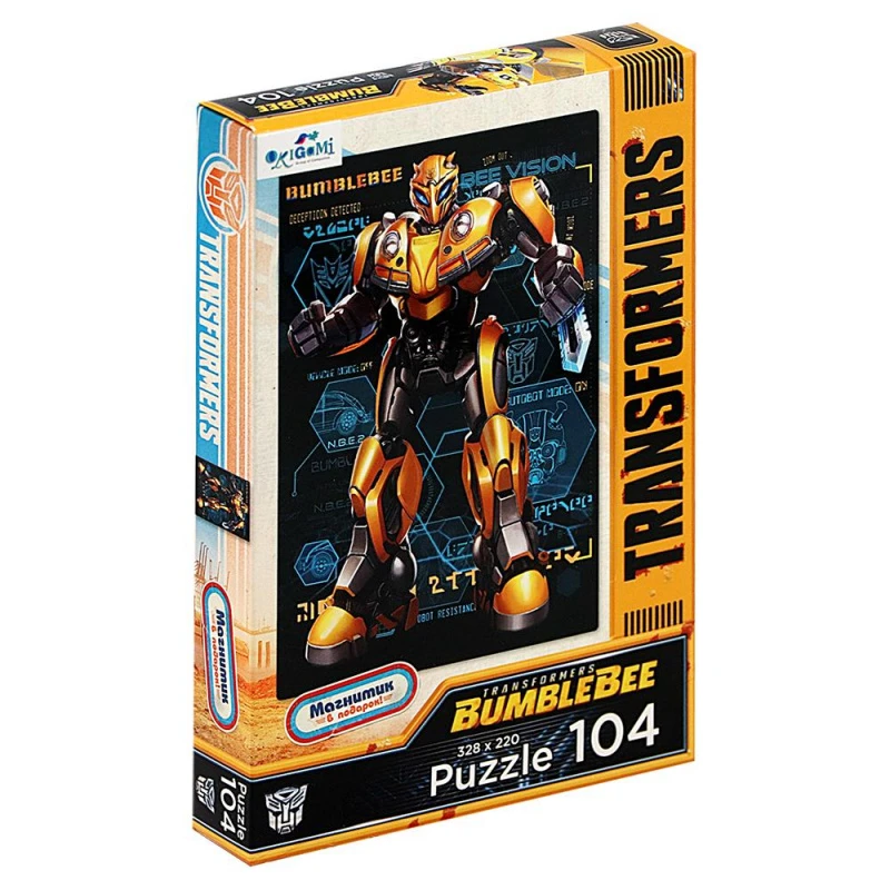 Origami Transformer Bumblebee Ubicaciondepersonas Cdmx Gob Mx