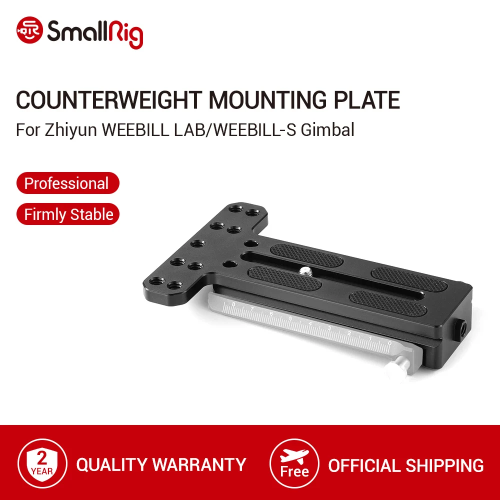 SmallRig Counterweight Mounting Plate (Arca type) for Zhiyun WEEBILL ...