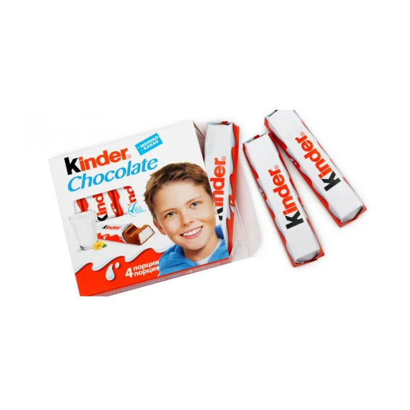 Kinder Chocolate Filled With Milk. Case Of 10 Boxes With 8 Units Each ...