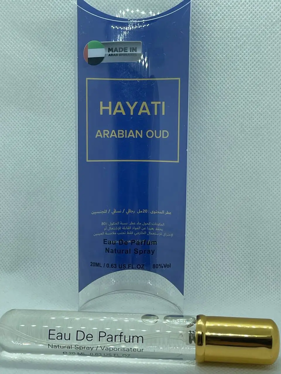 Hayati-Arabic-oud-perfume-for-men-and-women-20-ml-hot-sale-original ...