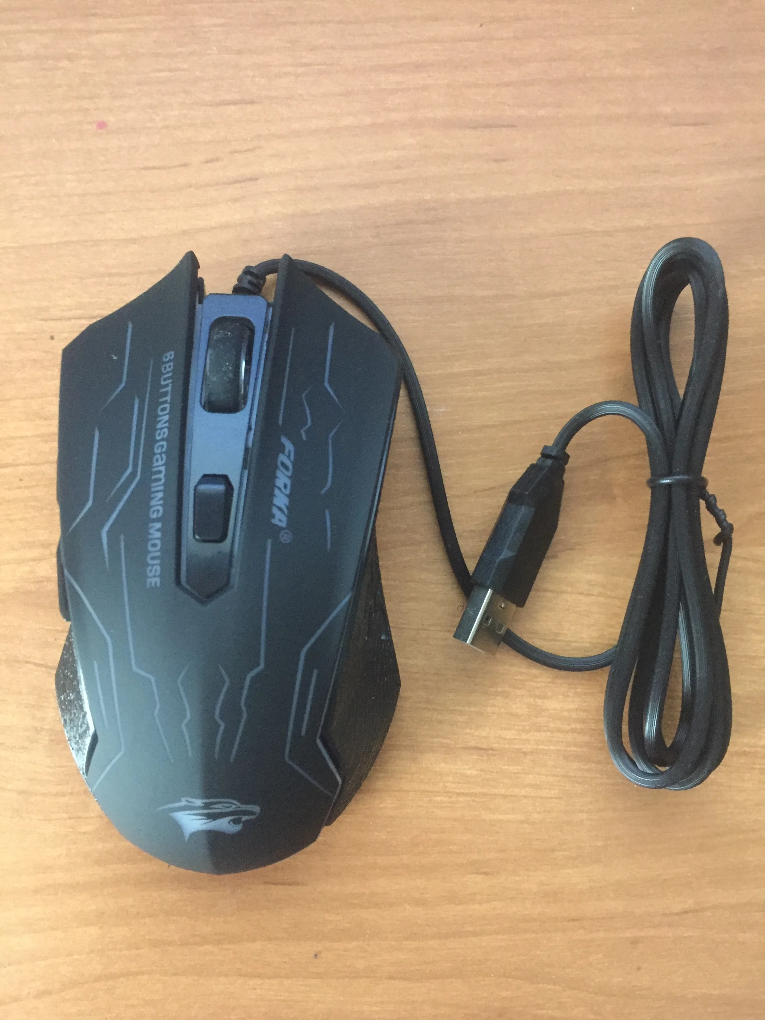Silent Wired Optical Gaming Mouse | Gamer Fuss