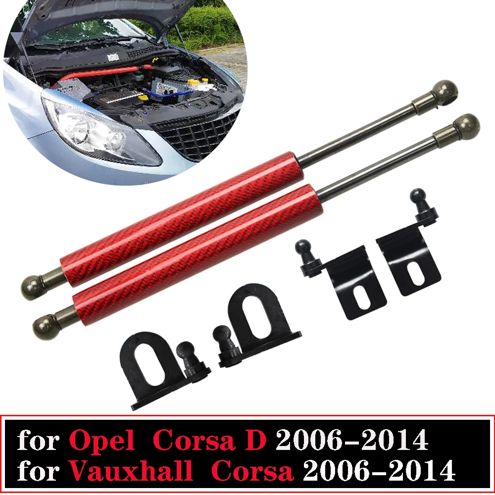 For Opel Corsa D 2006-2014 Front Bonnet Hood Modify Gas Struts Carbon ...