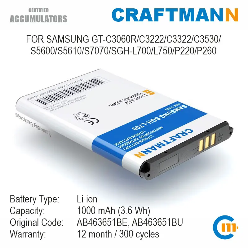 Craftmann-Battery-for-Samsung-GT-C3060R-C3222-C3322-C3530-S5600-S5610 ...