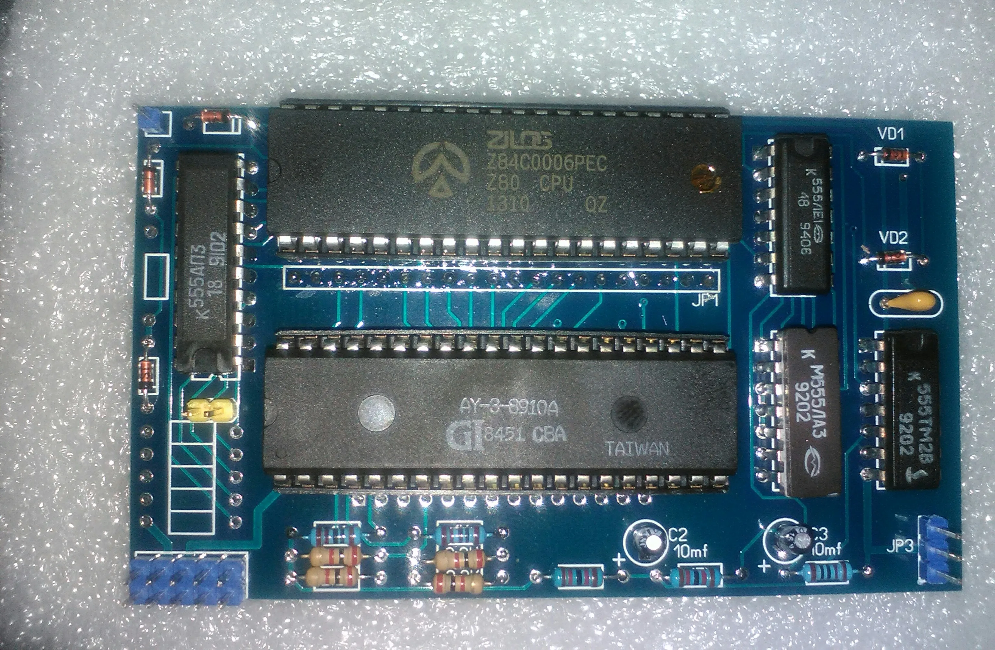 Store Home Products Feedback