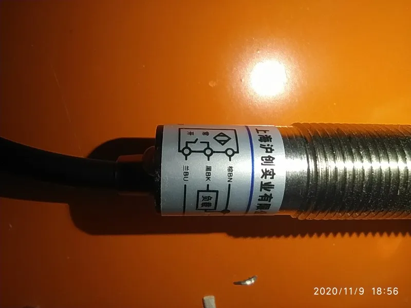 Proximity Limit Switches | OpenBuilds