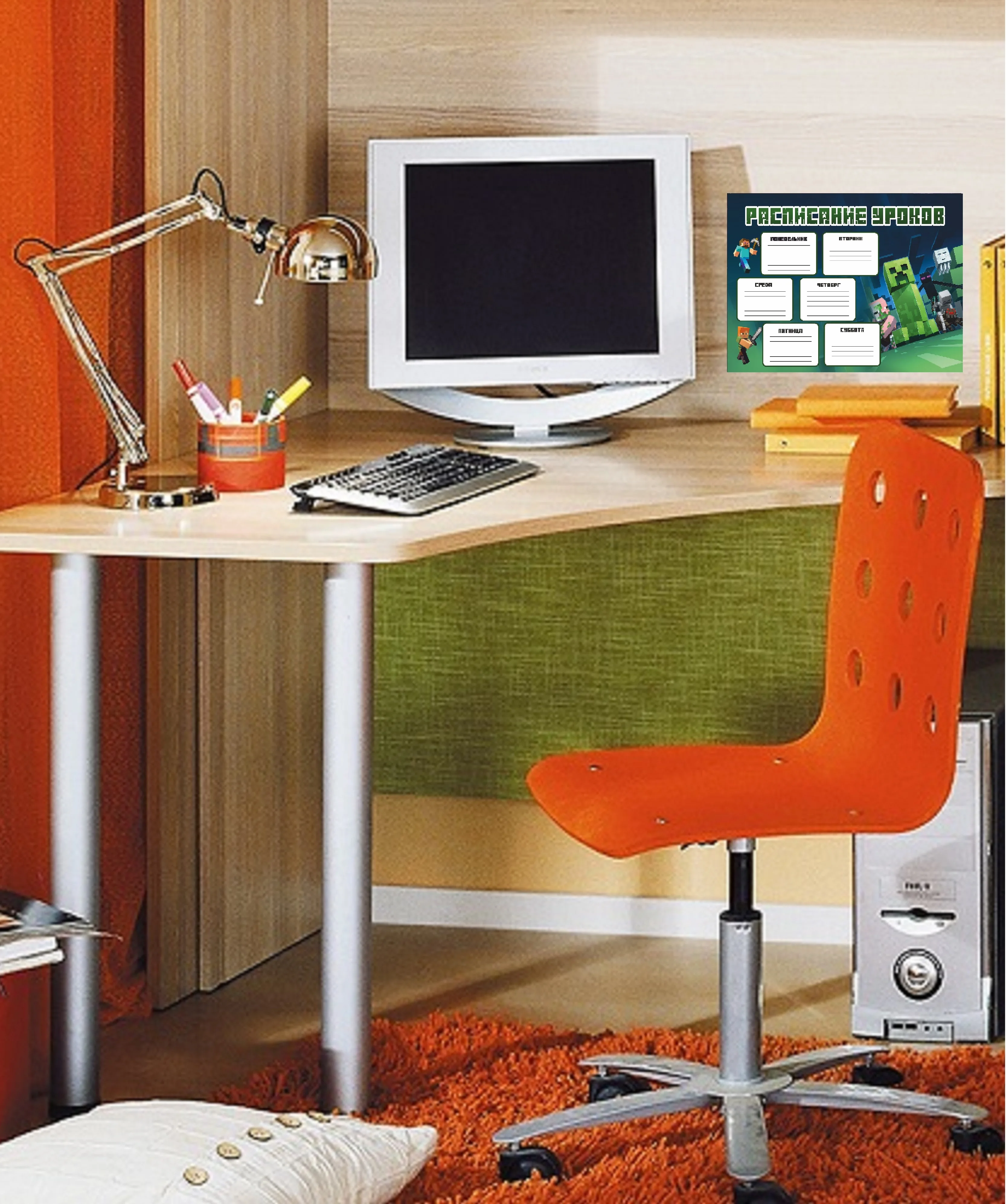 Minecraft Corner Desk