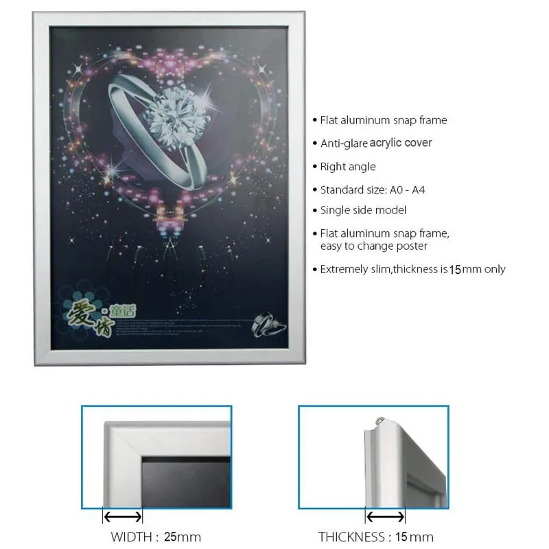 Clip Poster Frames