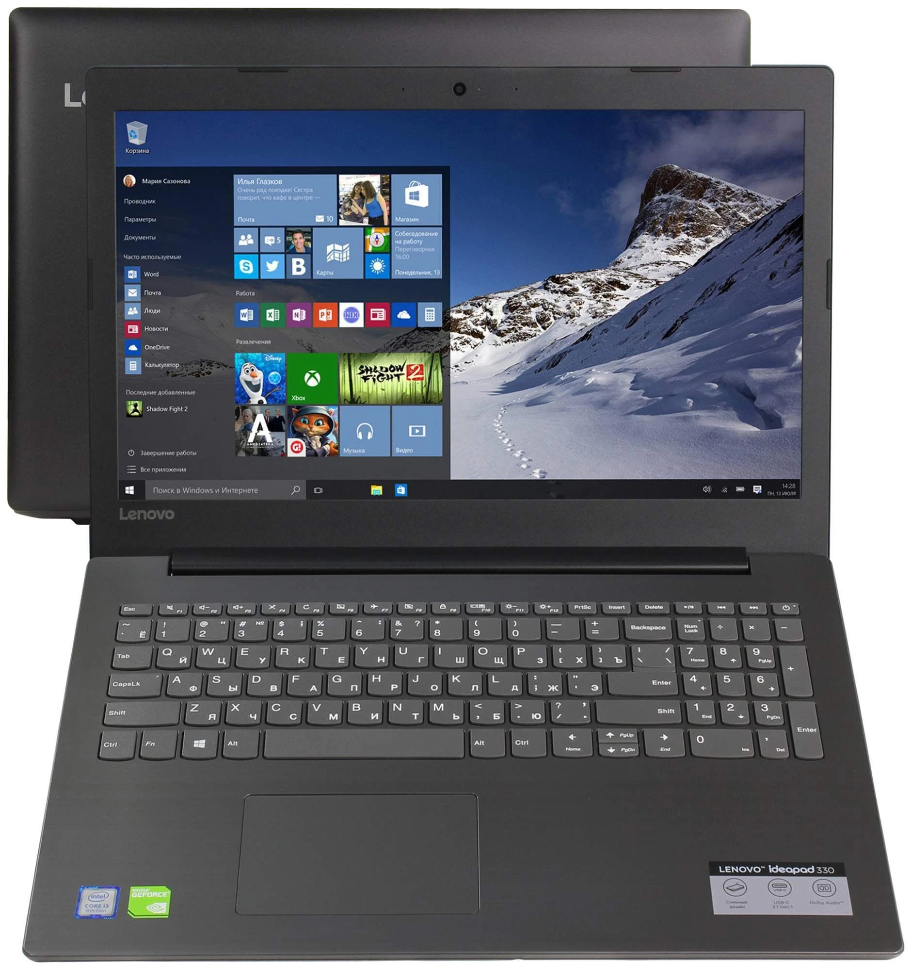 Ноутбук Lenovo Ideapad 330-15ikb (81de) 15.6" Серый - Laptops - AliExpress