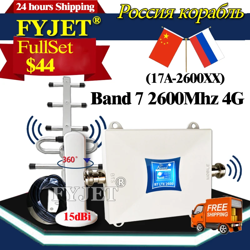 Multi-Band-Signal-Booster-Cellular-Amplifier-Repeater-GSM-Repeater-2G ...