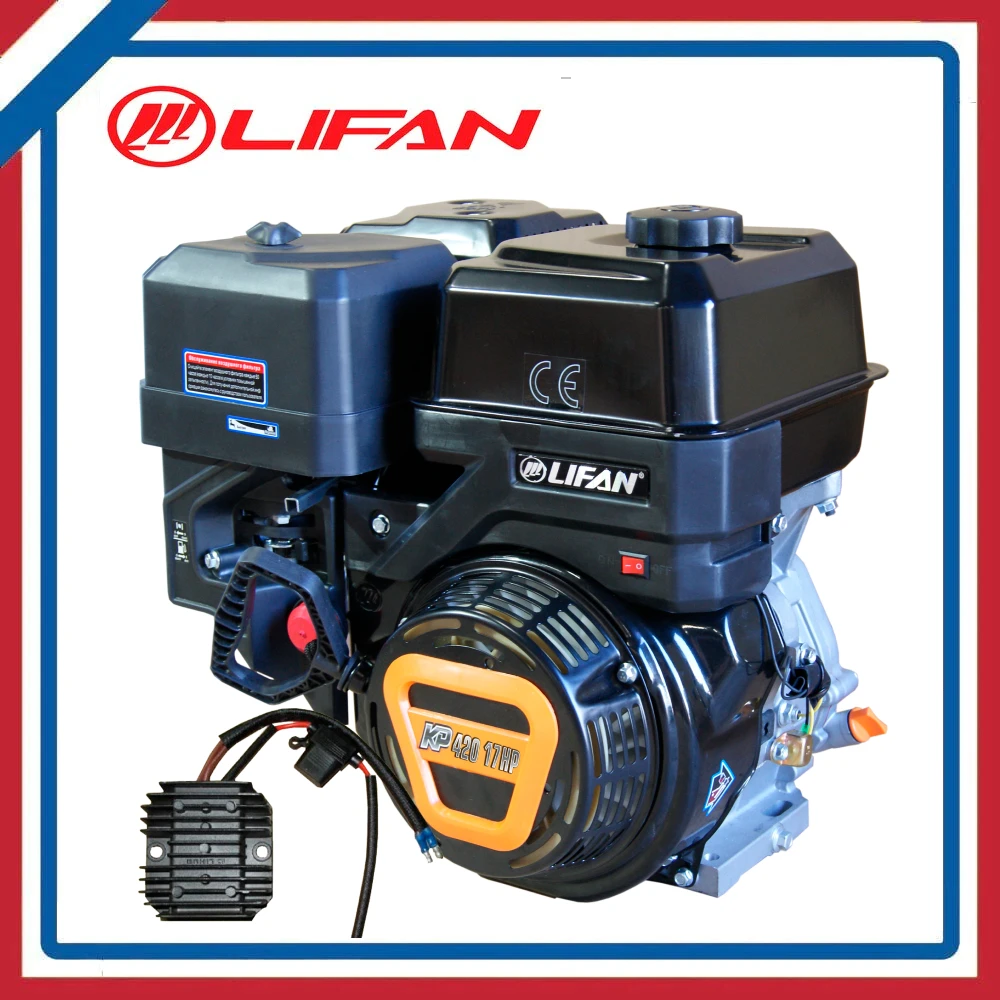 Engine gasoline Lifan KP420 (190F-T) 17 hp, shaft 25mm Gasoline motor Petrol internal combustion ...
