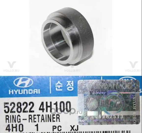 528224H100 Hyundai CIRCLIP HALF AXLES/|Rocker Arms & Parts| - AliExpress