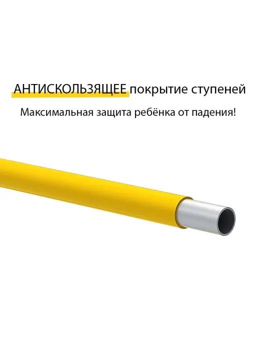 Шведская стенка с матом для детей в квартиру - 97 фото