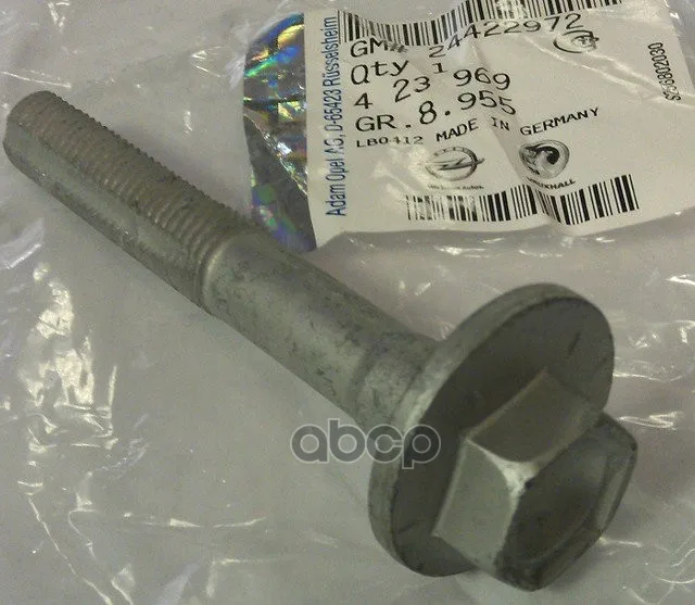 Bolt Eccentric Lever Rear Opel: Signum Vectra C General Motors ...