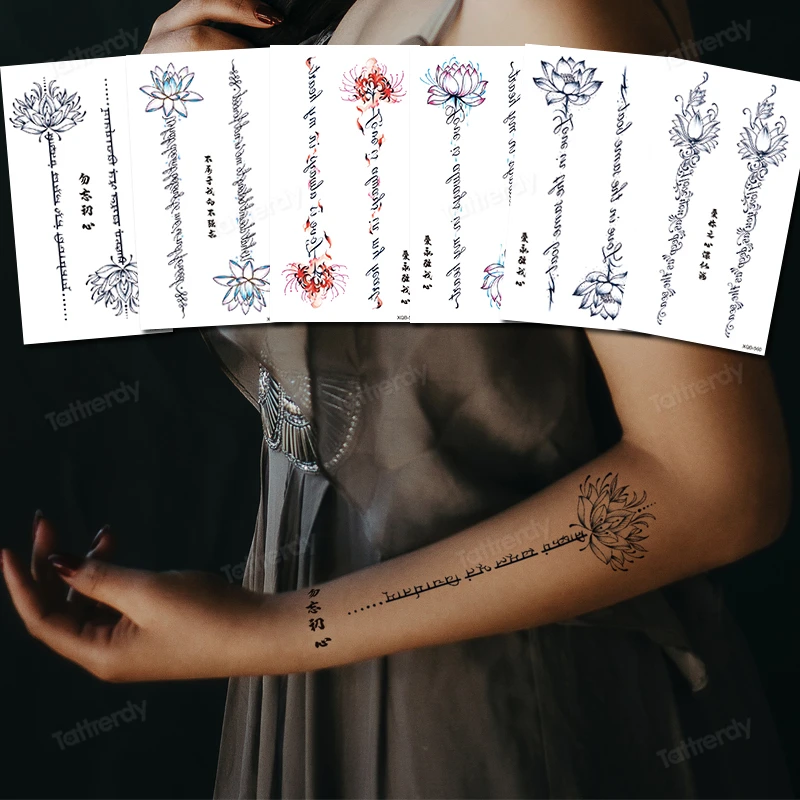 Word Tattoos In Color