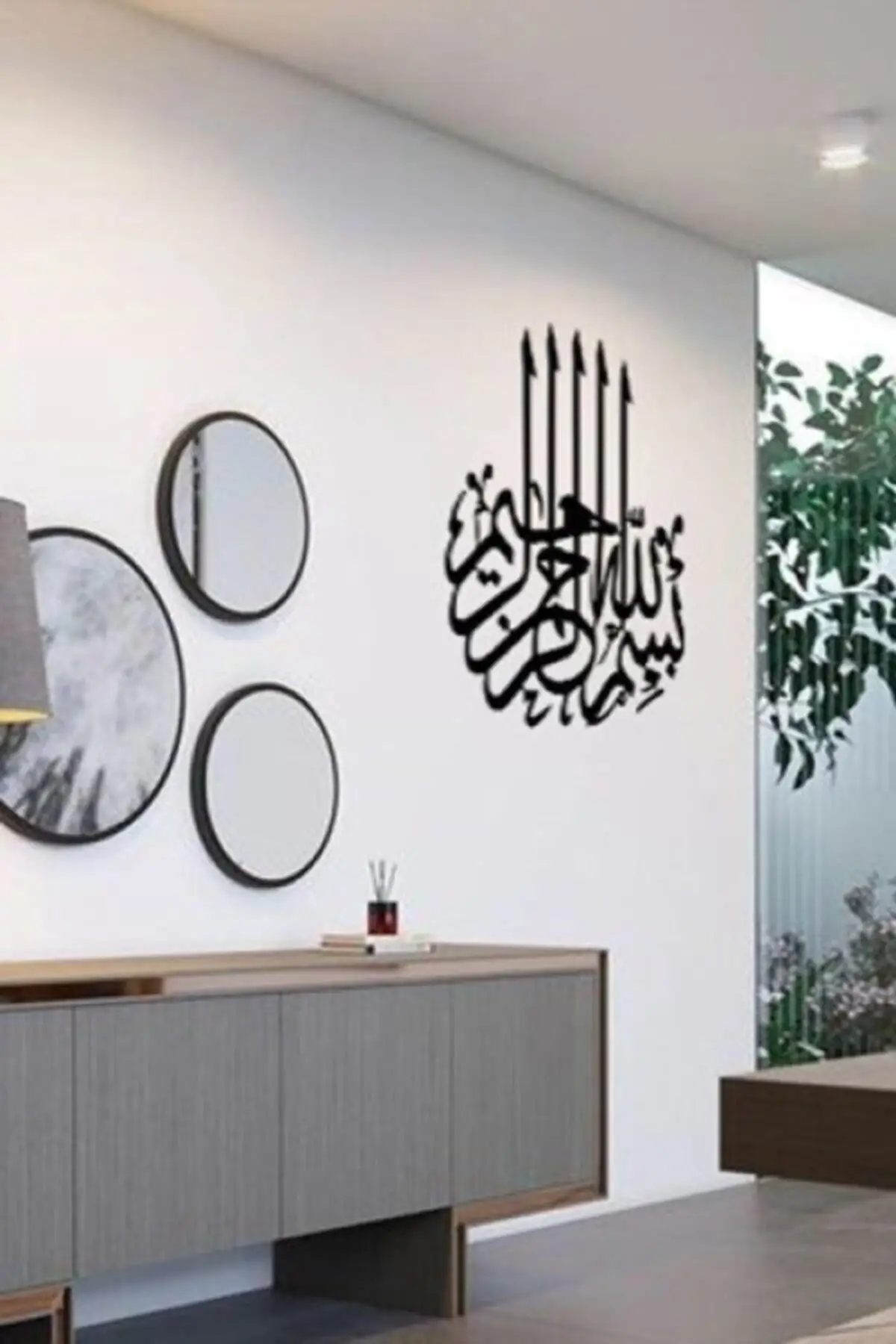 Basmala-Table-Allah-n-Bismillahirrahmanirrahim-Handwriting-Arabic-Table ...