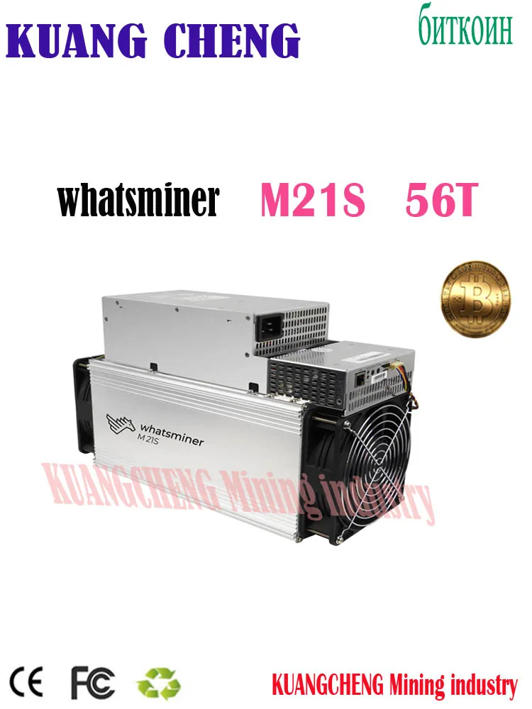 USED Asic Sha256 BTC BCH BSV Mining WhatsMiner M21s 56T/s with PSU Bitcoin Mining Machine more ...