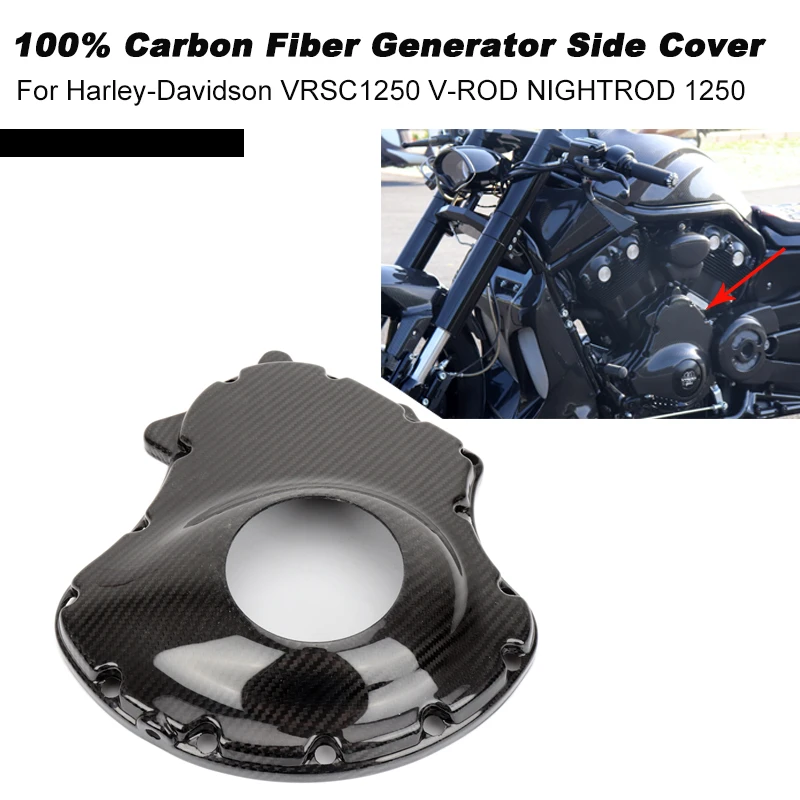 Motorcycle Real Carbon Fiber Generator Cover for HARLEY VROD V ROD VRSC ...