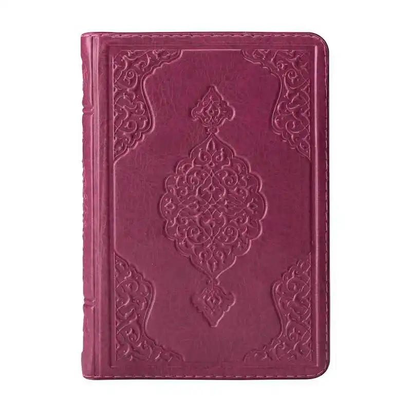 Muslim-pocket-sized-9-14-Blue-Pink-Brown-Black-Colors-Holy-book-Quran ...