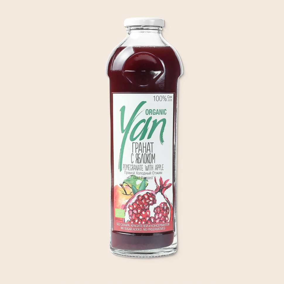 Garnet apple juice organic direct cold pressed Yan organic 930 ml|Juices| - AliExpress