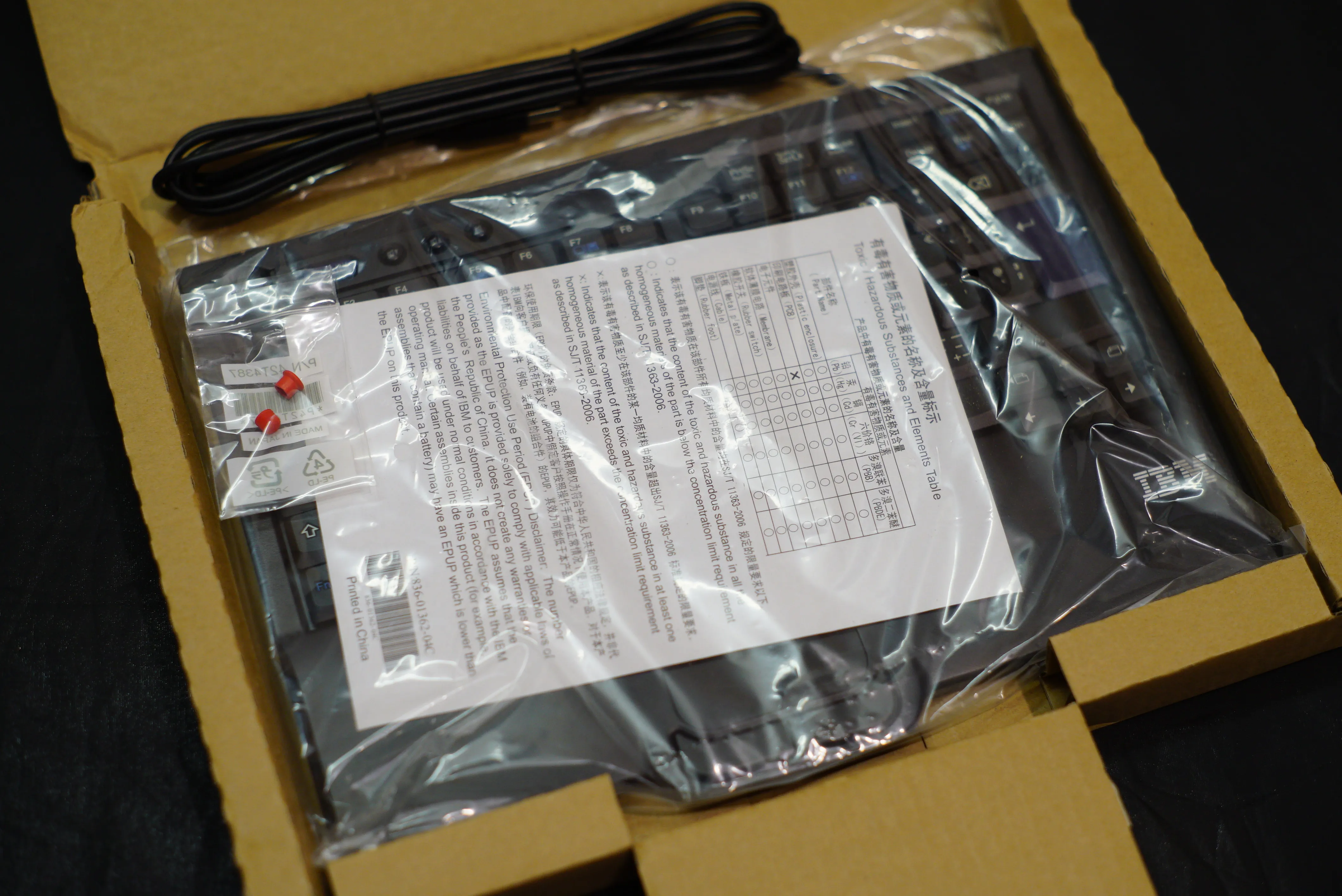 Ibm Lenovo Sk8845-rc Ultranav Keyboard Sk-8845 Trackpoint Thinkpad Usb ...