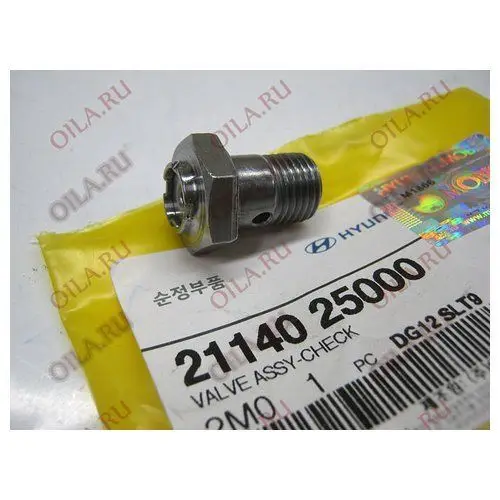 2114025000 Hyundai/kia Valve Carburetor - Engine - AliExpress