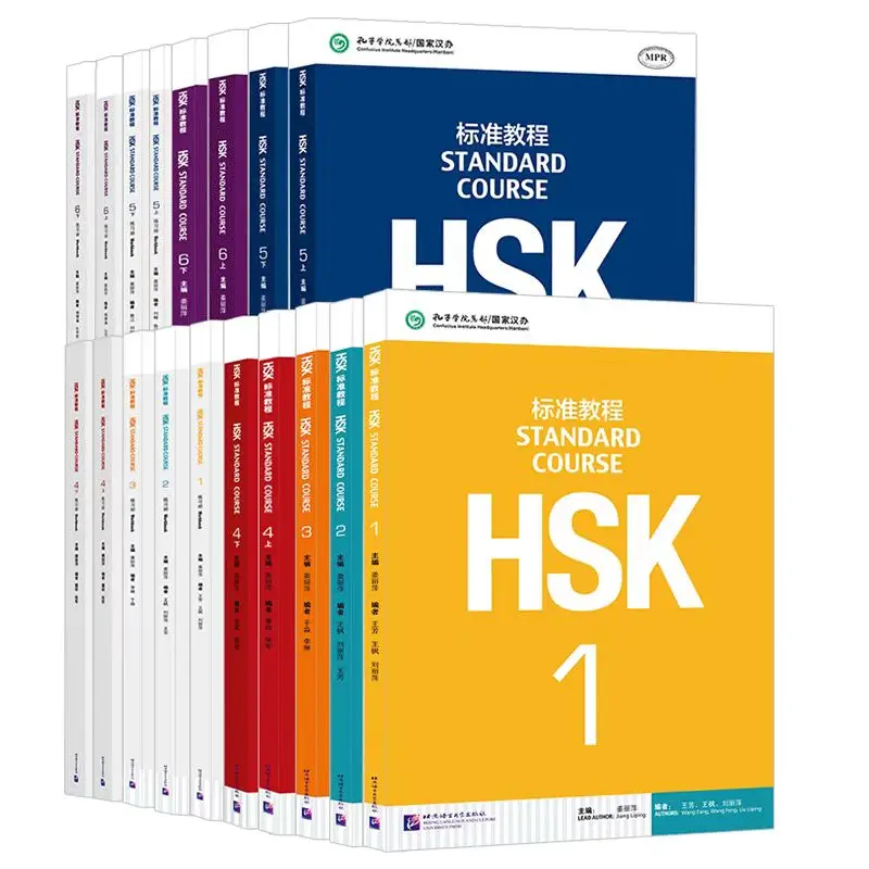 2021-Newest-Hot-HSK-Standard-Course-Level-1-6-a-total-of-18-student ...