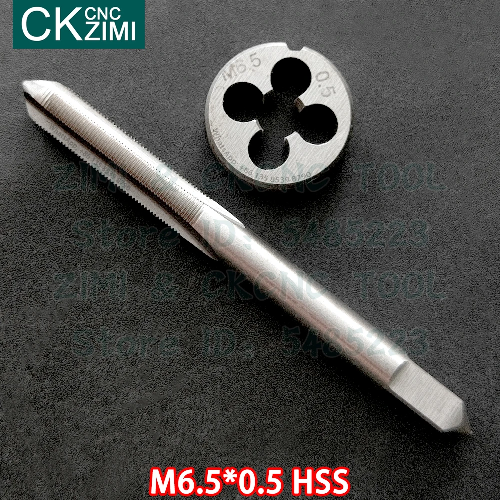 M6-5-0-5-M6-5x0-5-HSS-Straight-Handle-Standard-Machine-Die-Tap-High-Speed.jpg