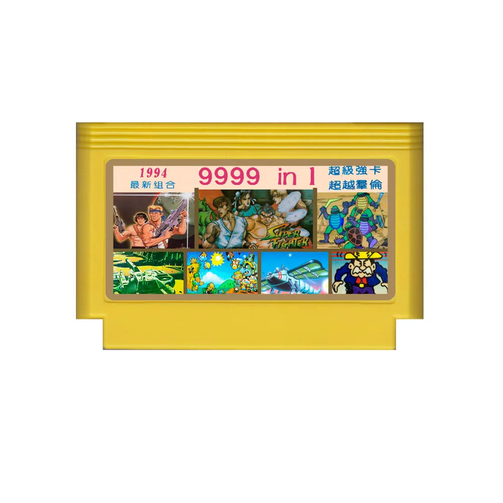 9999999 IN 1 Картридж для Денди (GAME FOR DENDY FAMICOM 8-BIT) | AliExpress