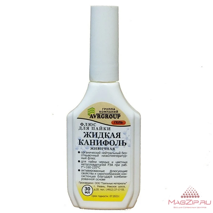 Flux-deluxe 'жидкая Канифоль' Syrup/purified Pl. 30 Ml (plastic) With ...