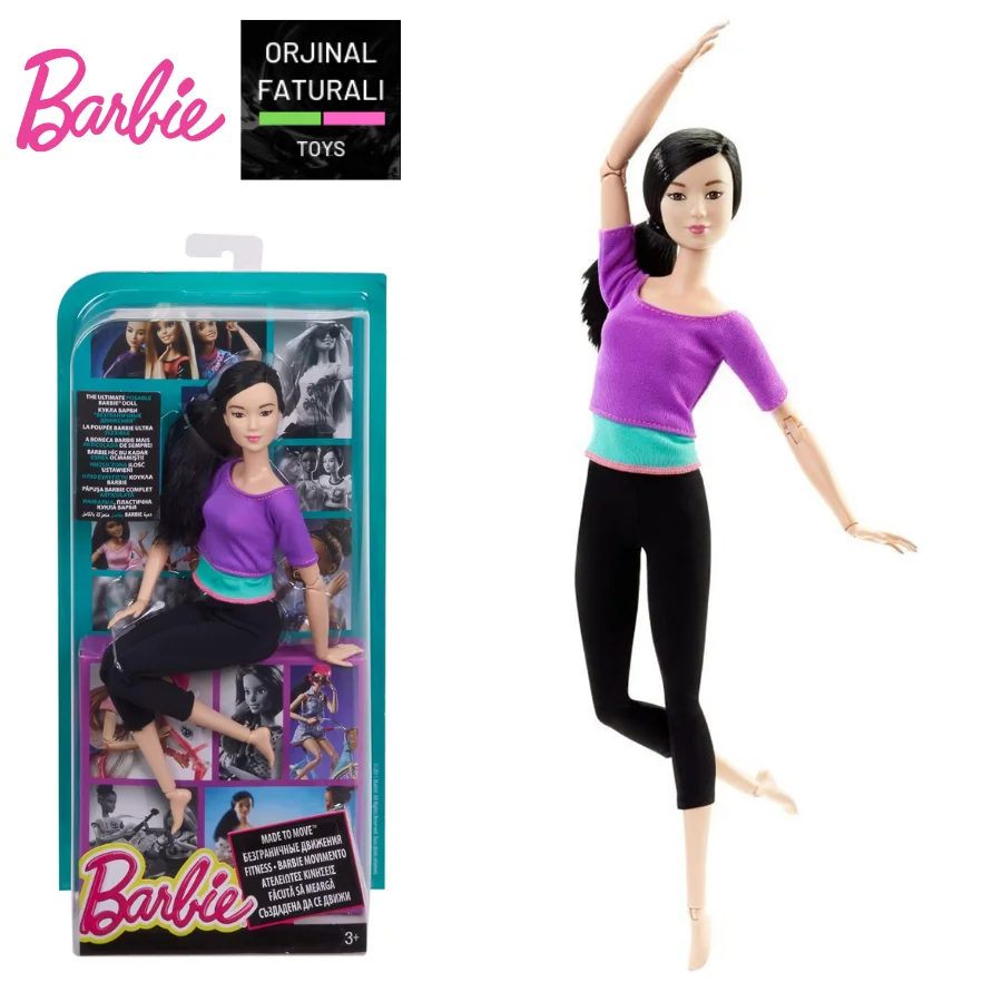 Barbie Made To Move 11 Doll 22-Flexible Joints Creative Pose Asian New ...