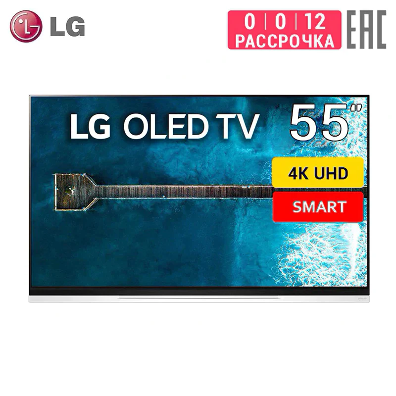 LG televisor OLED55E9 de 55 pulgadas, pantalla OLED, SmartTV, 4K, 5055 ...