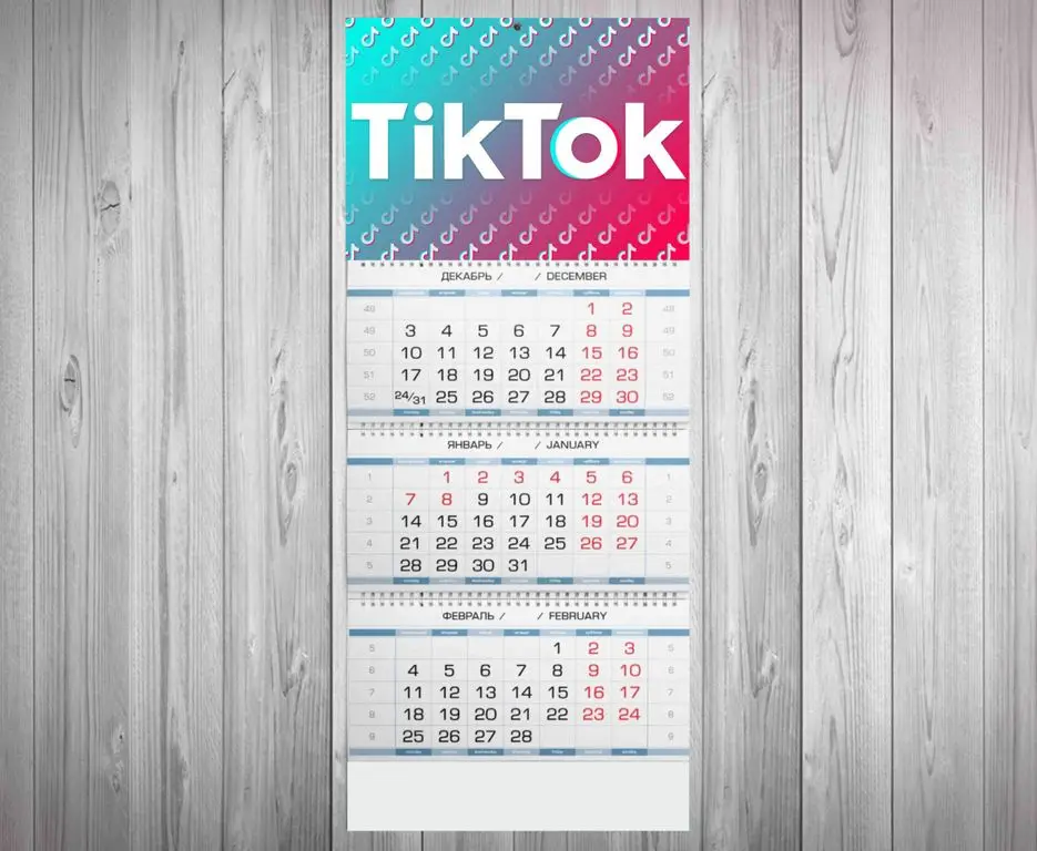 Calendario trimestral TIK TOK, tic current no. 26|Calendario| - AliExpress