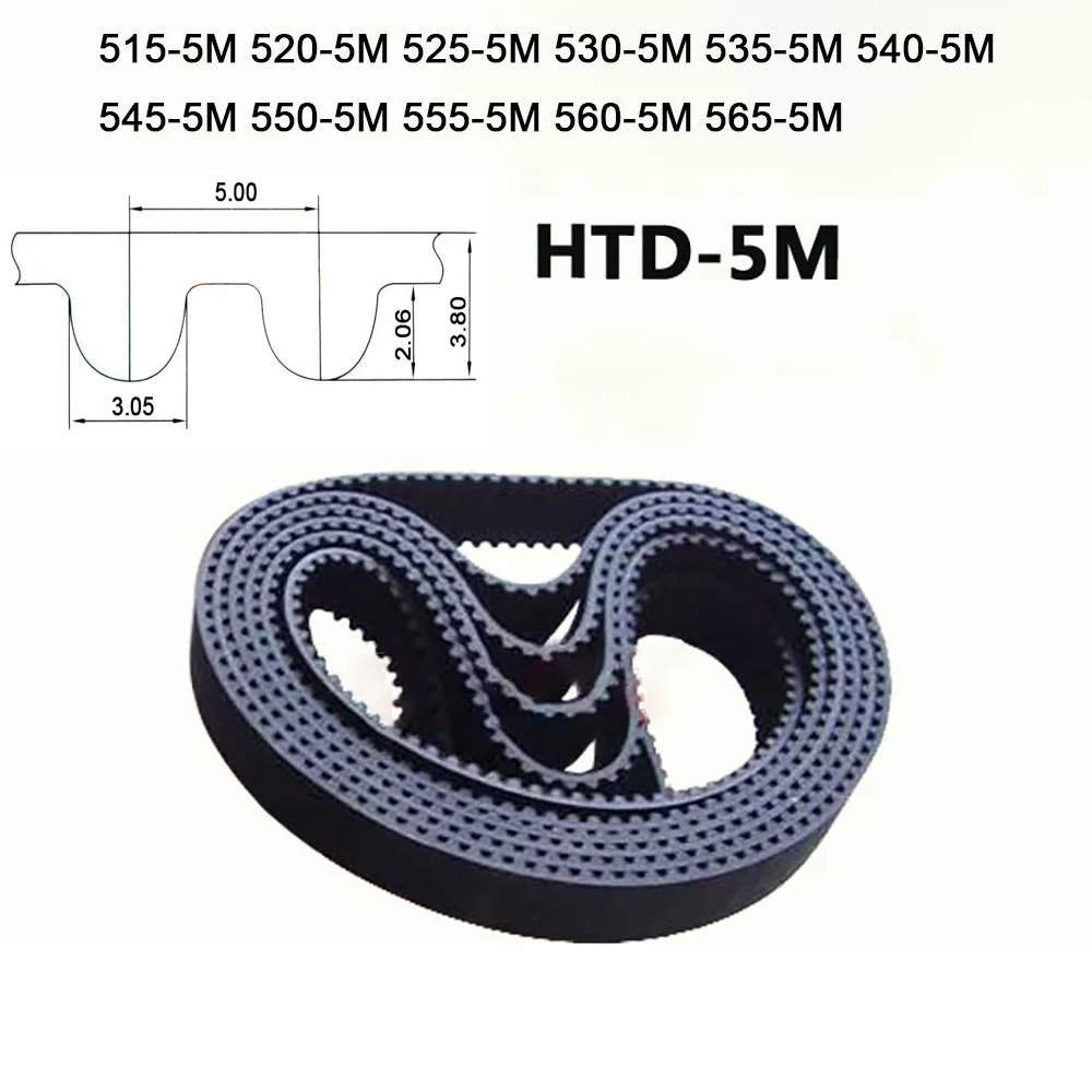 1pcs-Width-10-15-20-25-30mm-HTD-5M-Rubber-Timing-Belt-Perimeter-515-520-525.jpg
