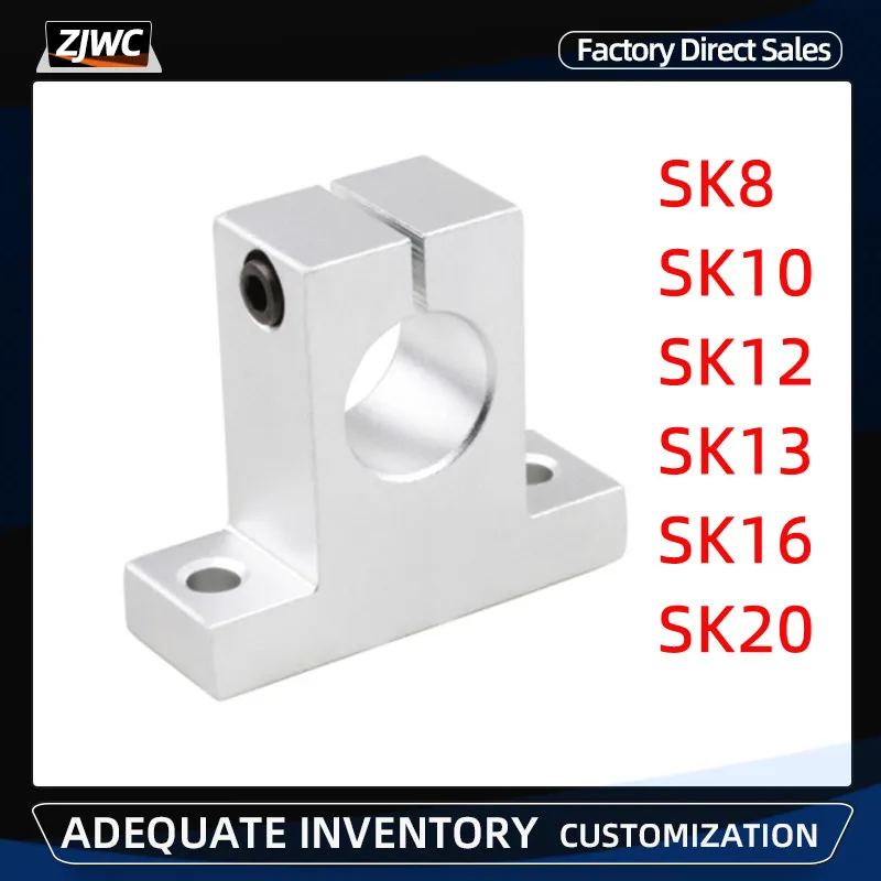 1pc SK8 SK10 SK12 SK13 SK16 SK20 High quality Shaft Support Linear ...