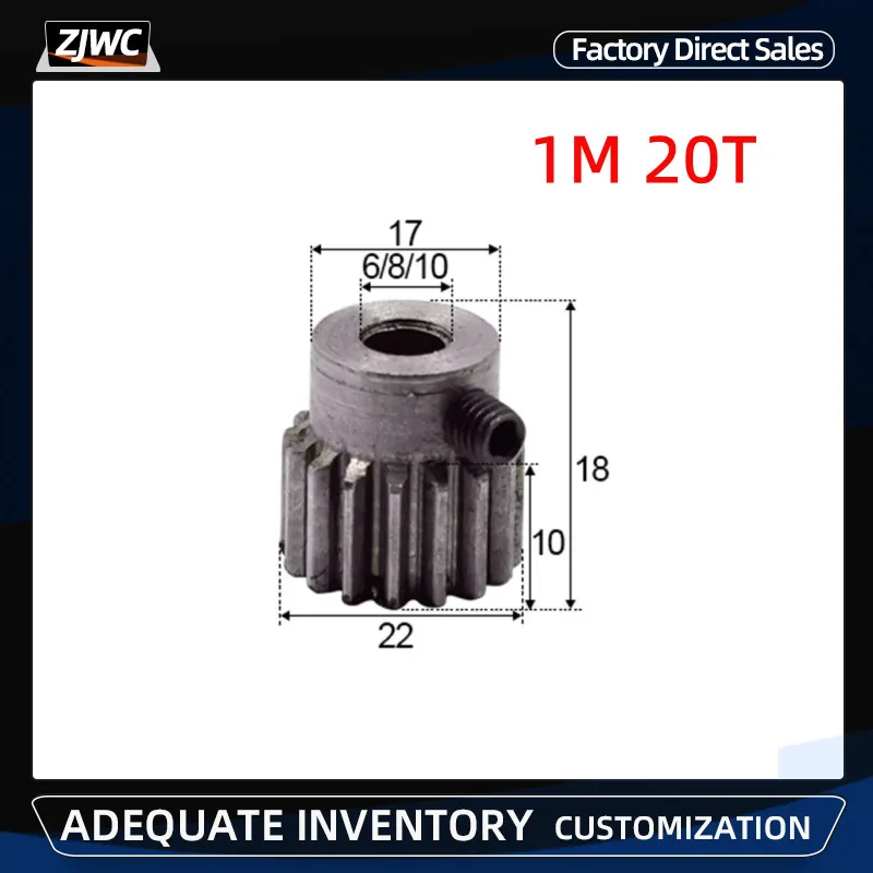 1pc 1 mod Spur gear 1 Mod 20teeth 1M20T motor protruding gear rack hole ...