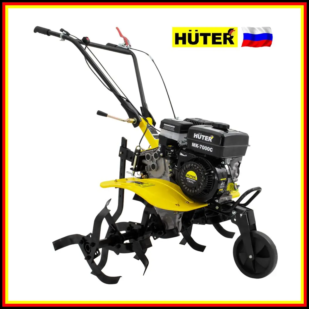 Motoblock huter MK-7000PC, 1 roda, 70/5/20, cultivador de motor, tiller ...