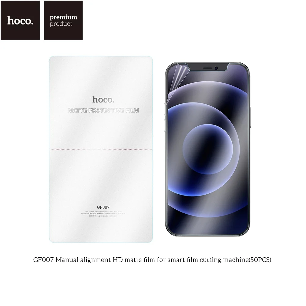 HoCo GF007 film for plotter, matte, HD, manual sticker (50 PCs)