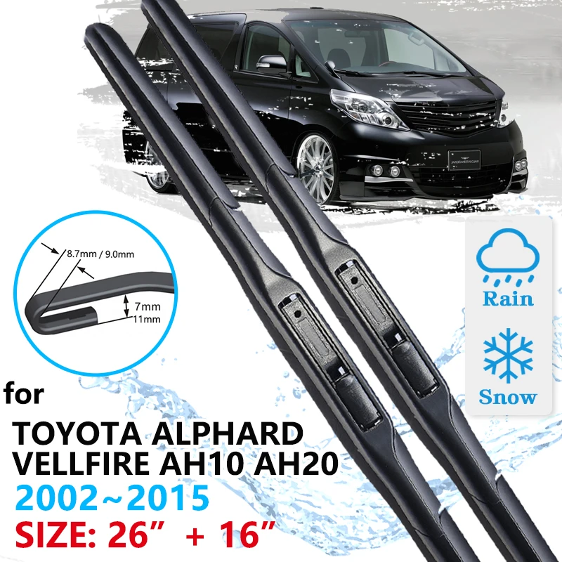 Car Front Wiper Blade For Toyota Alphard Vellfire Ah10 Ah20 2002~2015 ...