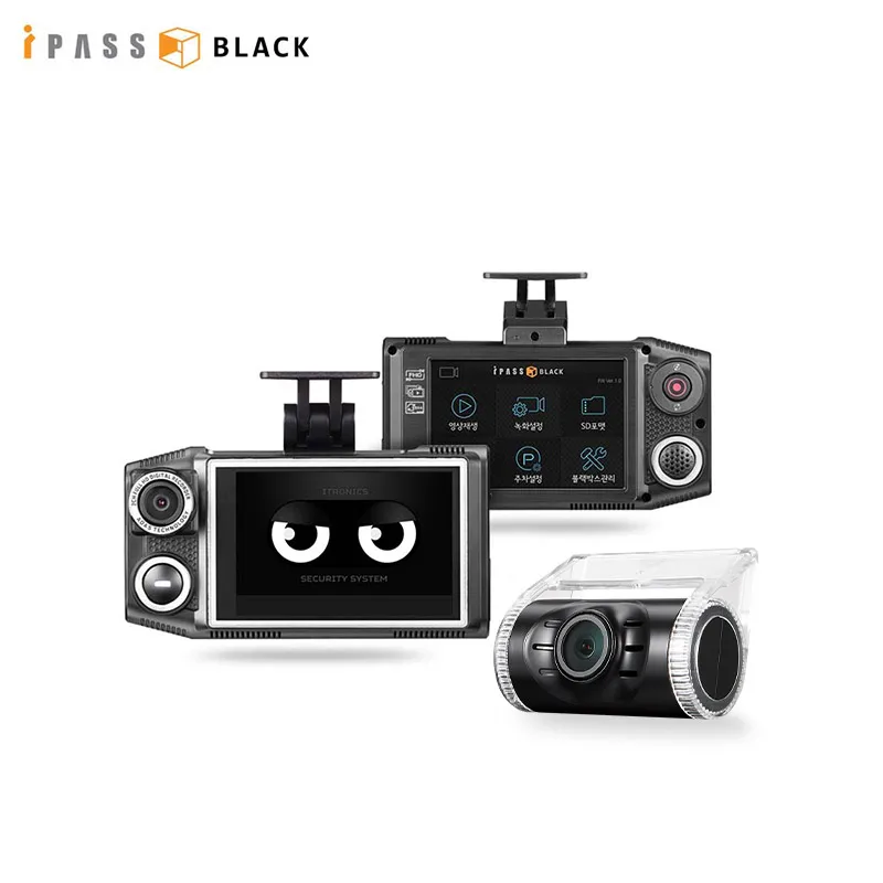 Ipassblack-itb-7000-plus-dash-cam-front-and-rear-dual-for-car-camera-back-recorder-with.jpg