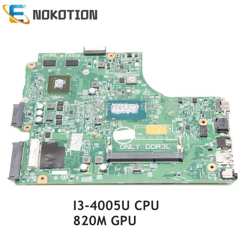 For-Dell-Inspiron-15R-3442-3542-3443-3543-5748-laptop-motherboard-13269-1-FX3MC-CN-0HHVFV.jpg