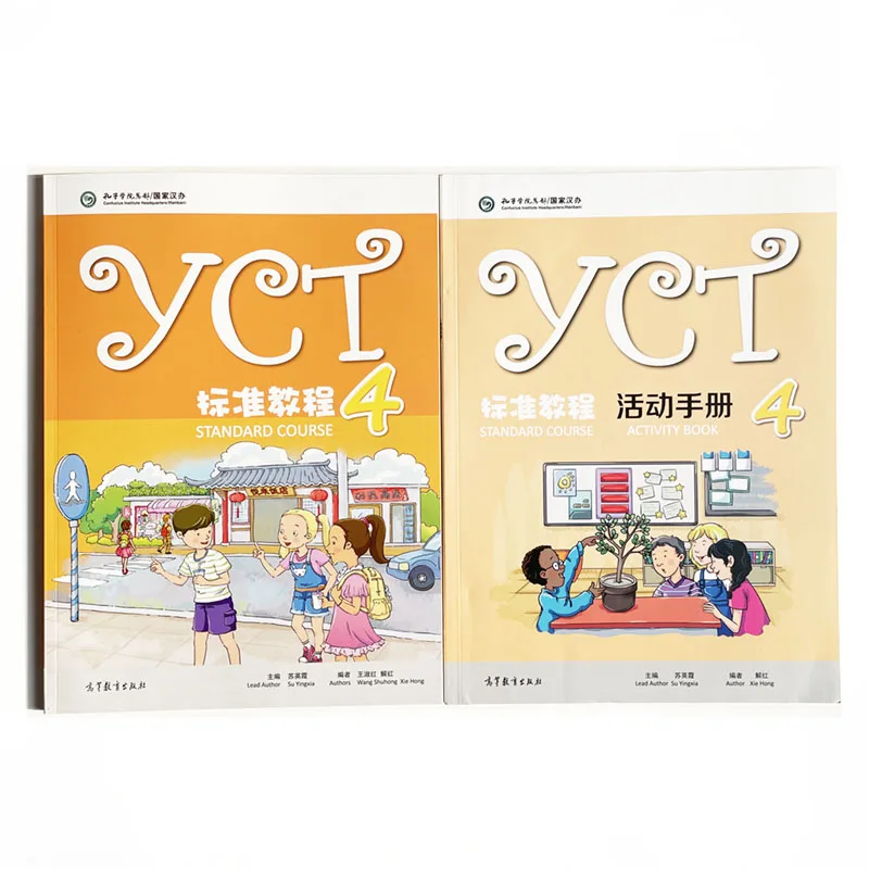 YCT-Standard-Course-4-Chinese-Textbook-Activity-Book-para-alunos-do ...