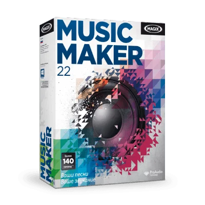 Magix soundpool 22 - lasopadiscover
