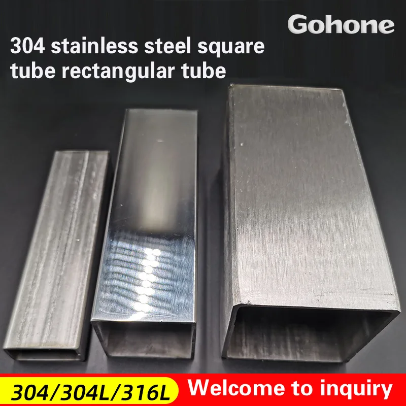Brushed Stainless Steel Tube