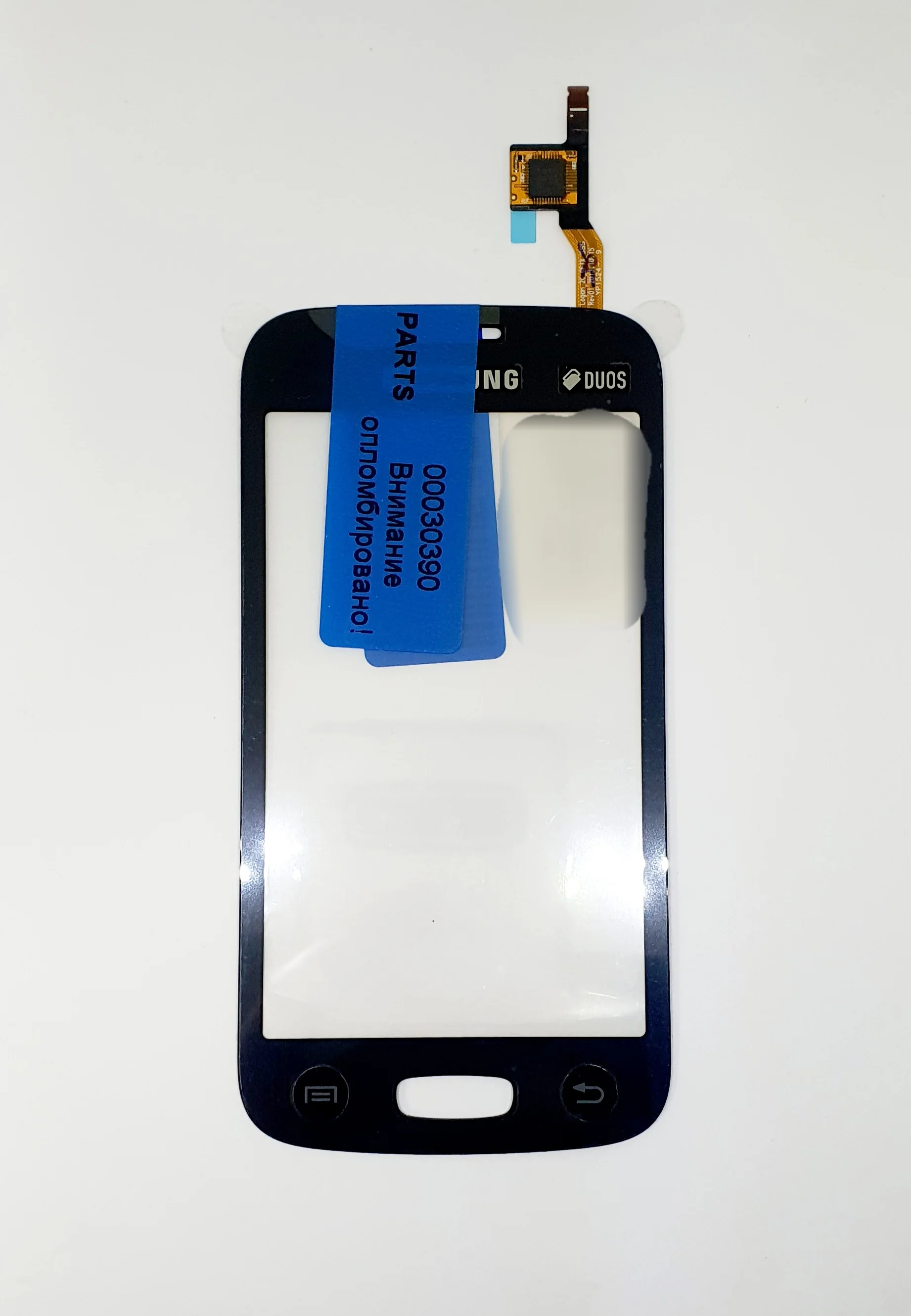 Samsung Galaxy Star Plus Black