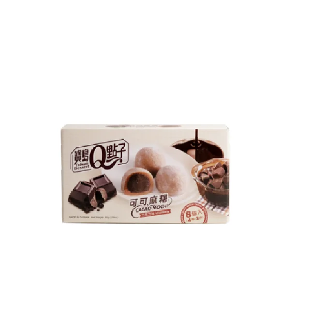 Taiwan traditional chocolate flavor Mochi