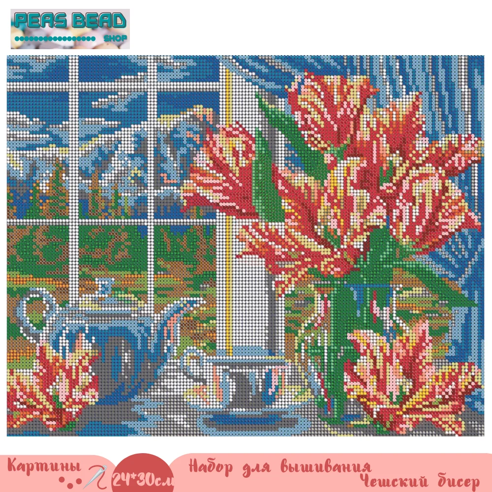 Preciosa-Czech-seed-bead-picture-set-handmade-beading-embroidery-craft ...